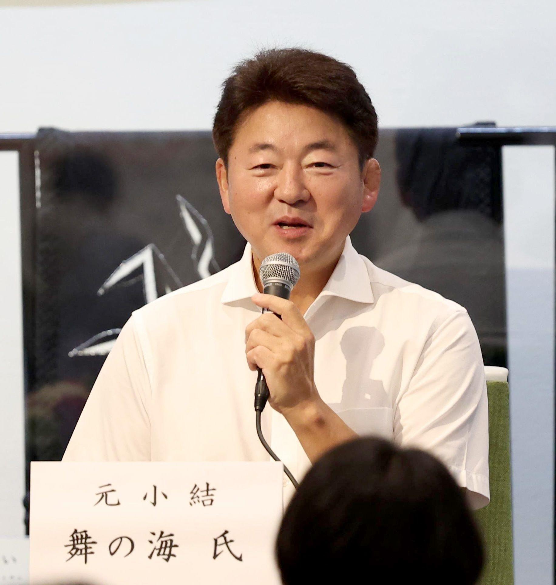 舞の海氏が北の富士さんとの思い出語る、琴風氏とのNHK解説は「悩んでいます」（デイリースポーツ） - Yahoo!ニュース