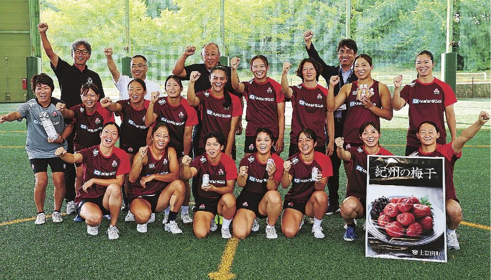 国際大会に向け合宿 女子7人制ラグビー、日本代表候補、和歌山（紀伊民報） - Yahoo!ニュース