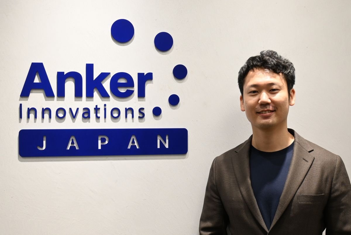 【インタビュー】目指すは“ガジェット界のユニクロ”。アンカー・ジャパン 強さの秘密を猿渡歩CEOに聞く（PHILE WEB） - Yahoo!ニュース