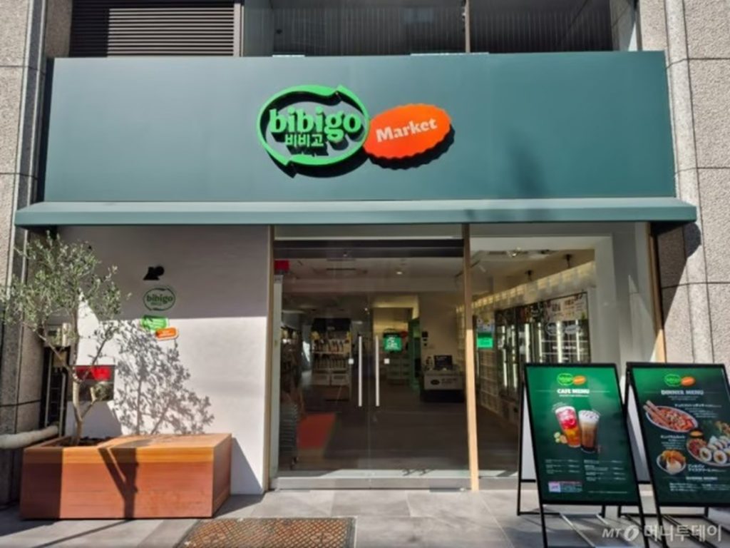 「餃子の本場」でbibigoが定番に…韓国CJ第一製糖、日本市場を攻略（KOREA WAVE） - Yahoo!ニュース