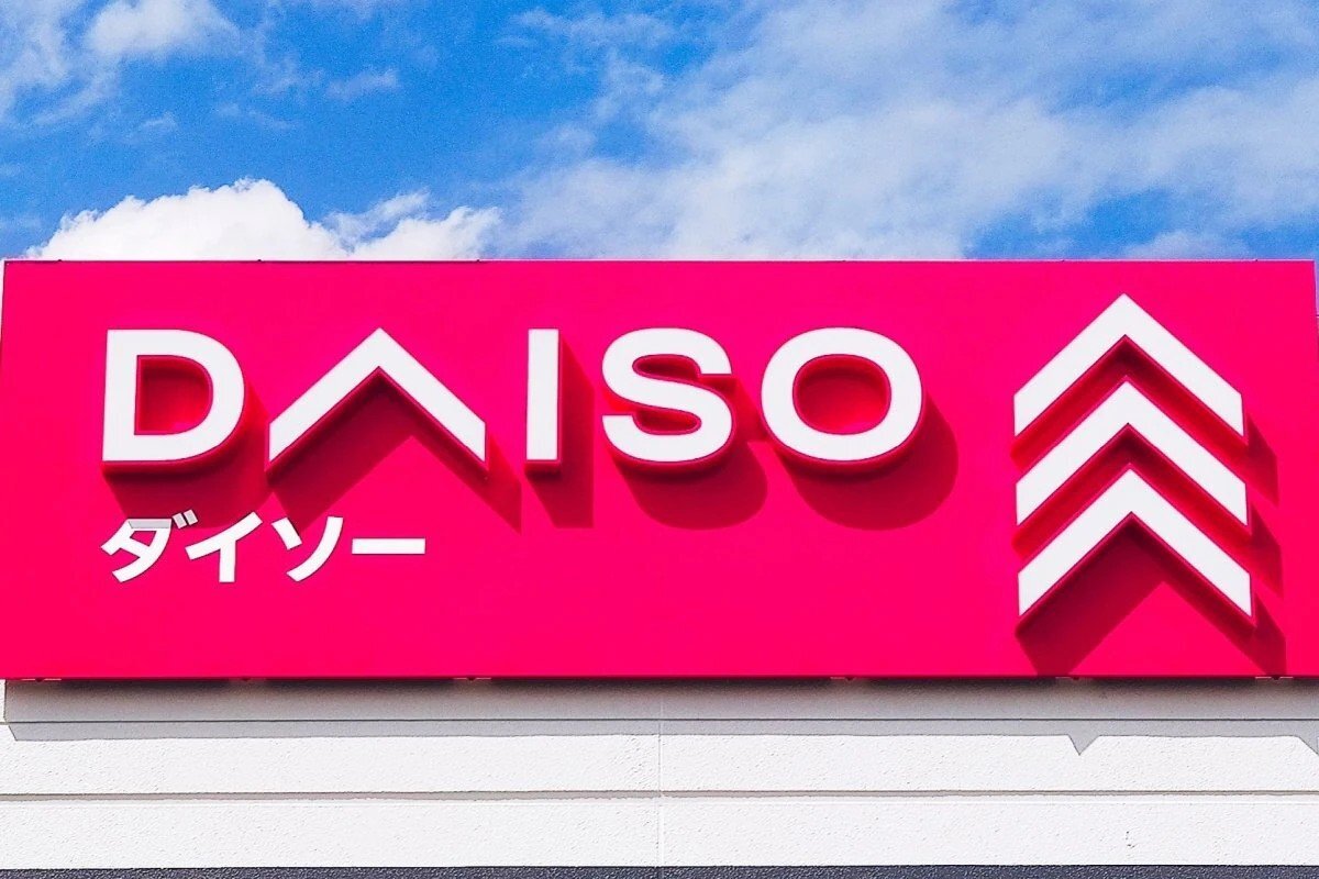 「110円で車内ピカピカ」ダイソーのコレ買いでした！「車内用シート3種」「ツヤ復活」「窓までスッキリ」（LIMO） - Yahoo!ニュース