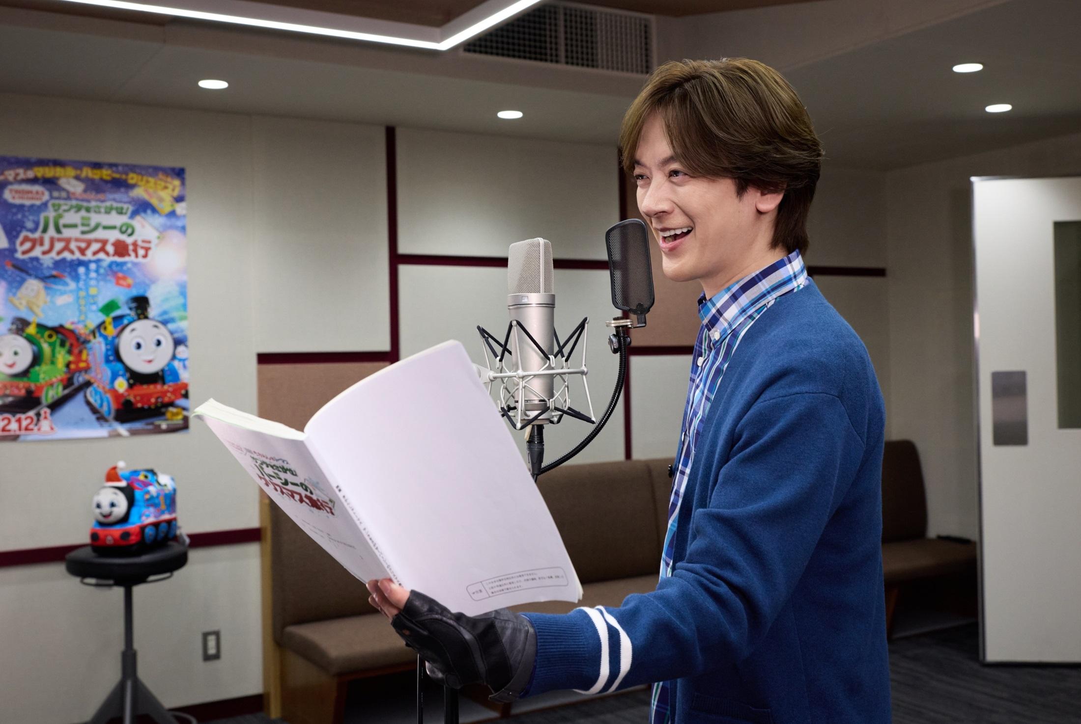 ＜DAIGO＞2児の父、1歳の息子が「車や電車が大好き」 子どもたちも「目が釘付け」 9年ぶり「トーマス」でゲスト声優に（毎日キレイ） - Yahoo!ニュース