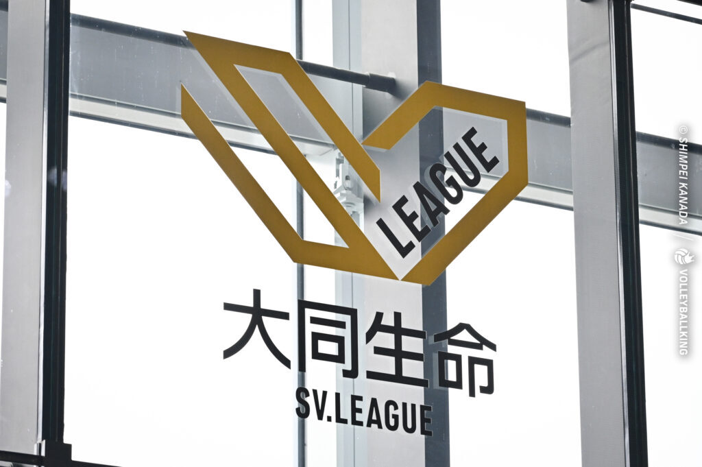 SVリーグの全試合が日本を除く全世界でVBTVにて配信決定！（バレーボールキング） - Yahoo!ニュース