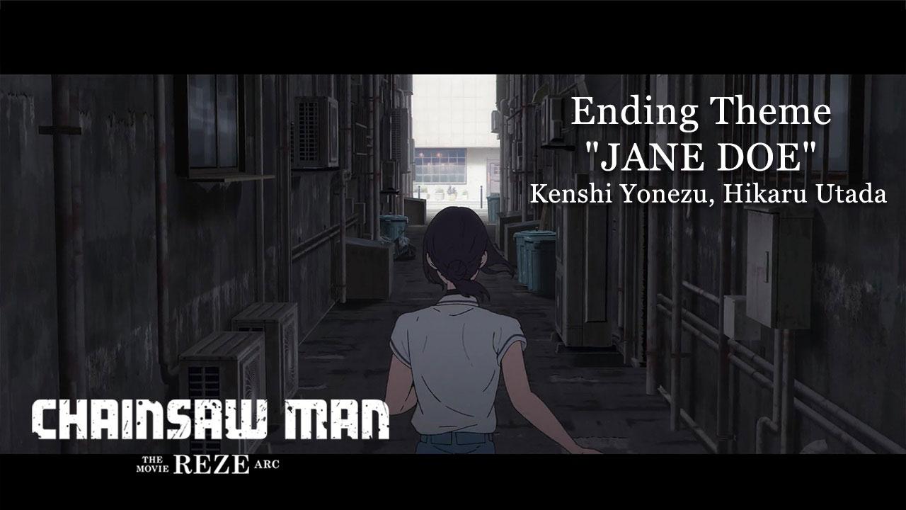 ＜チェンソーマン レゼ篇＞米津玄師×宇多田ヒカルED「JANE DOE」 公開記念PV公開（MANTANWEB） - Yahoo!ニュース