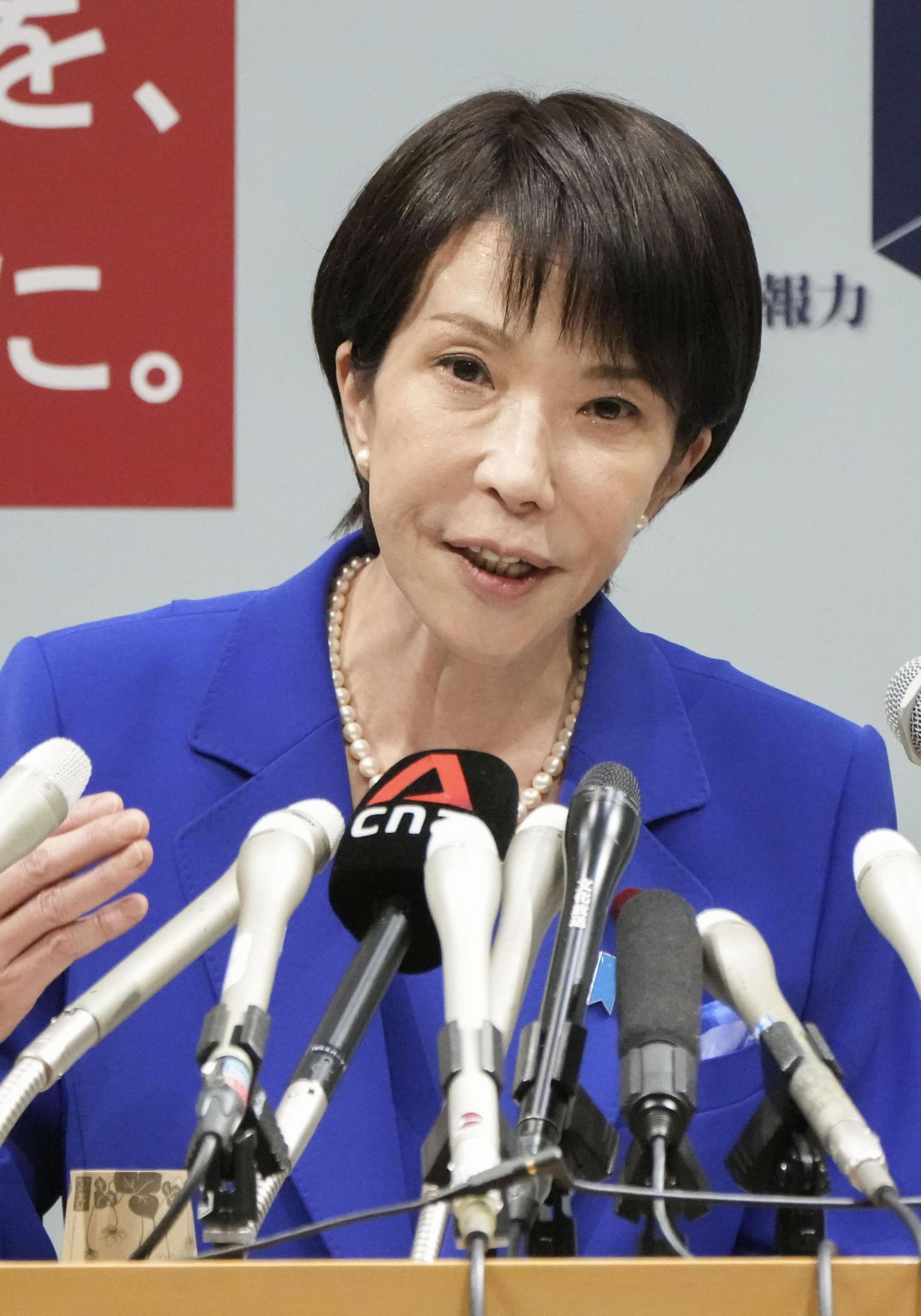 高市氏、連立拡大を検討 税額控除、外国人政策を強化（共同通信） - Yahoo!ニュース