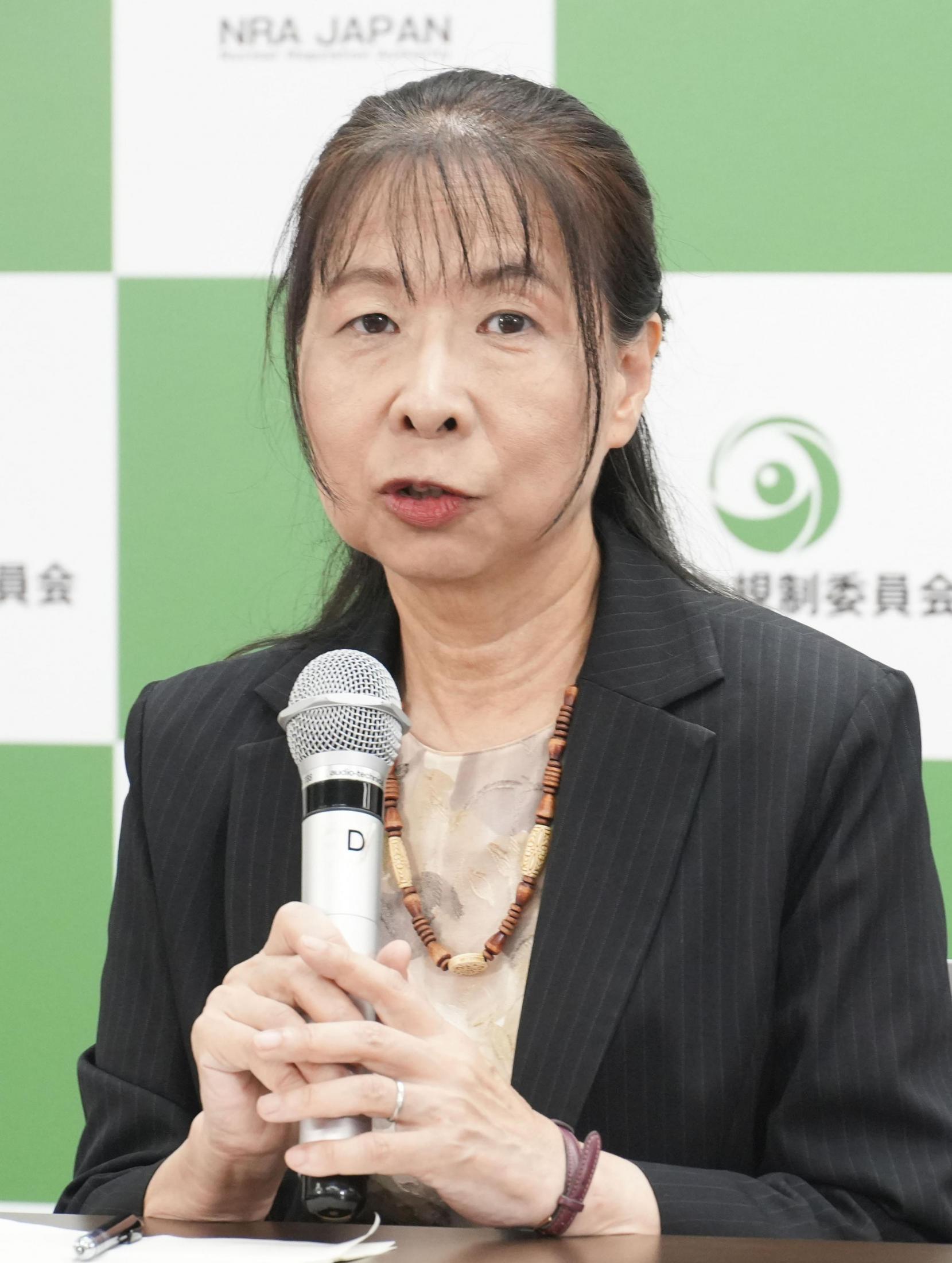原子力規制委に神田玲子委員就任 「組織理念を形骸化させない」（共同通信） - Yahoo!ニュース