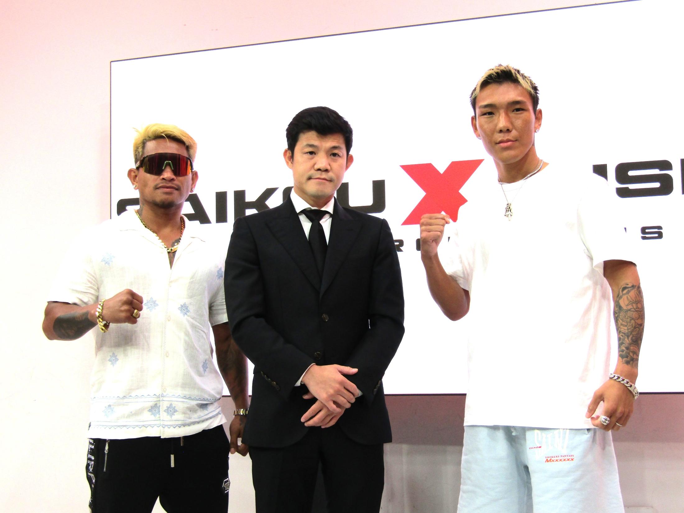 「井上尚弥が戦うピカソも京之介もどっちも弱い」カシメロvs亀田京之介10．25キルギスで異色問題児対決が発表…口論の末にファイトマネー争奪マッチを口約束…勝者は悪童ネリと対戦か（RONSPO ...