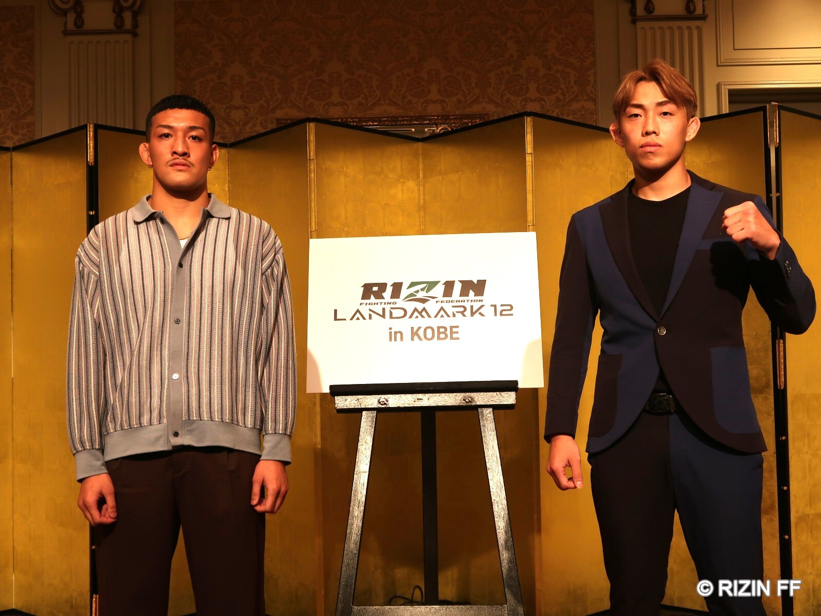 【RIZIN】JTT期待の安井飛馬「寝技でも全然負けない」、黒帯柔術家・鹿志村仁之介「寝技で僕に勝てるって思っているのが衝撃で笑っちゃった」（ゴング格闘技） - Yahoo!ニュース