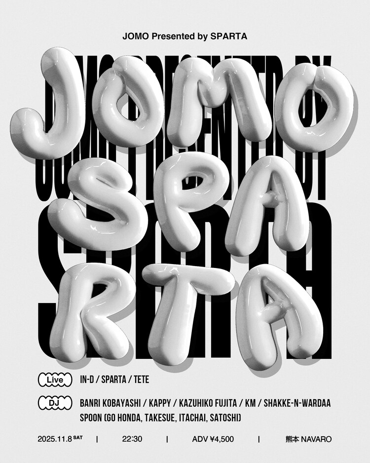 SPARTA主催「JOMO」熊本で開催、Teteとin-dがライブ出演（音楽ナタリー） - Yahoo!ニュース