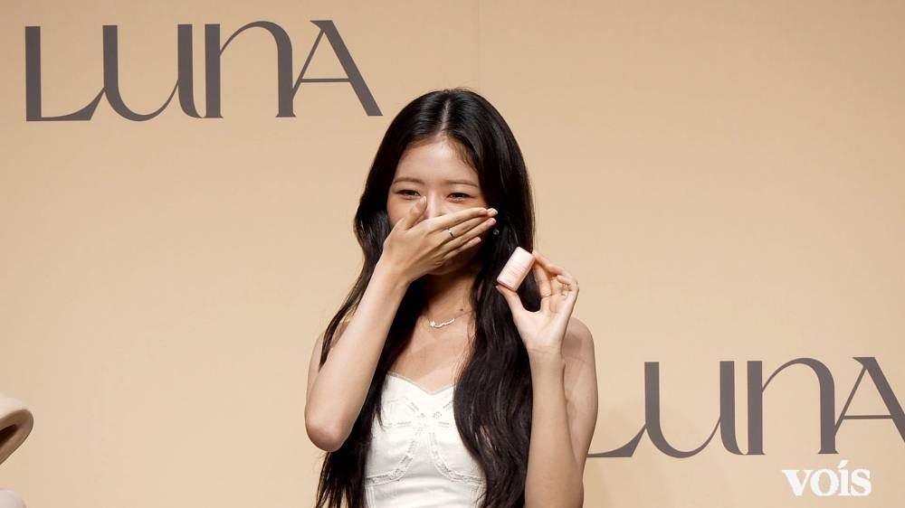 IVE REI、目の前の光景に笑い止まらず 会場から「可愛い」の声 IVE流のメイクを伝授（vois ヴォイス） - Yahoo!ニュース