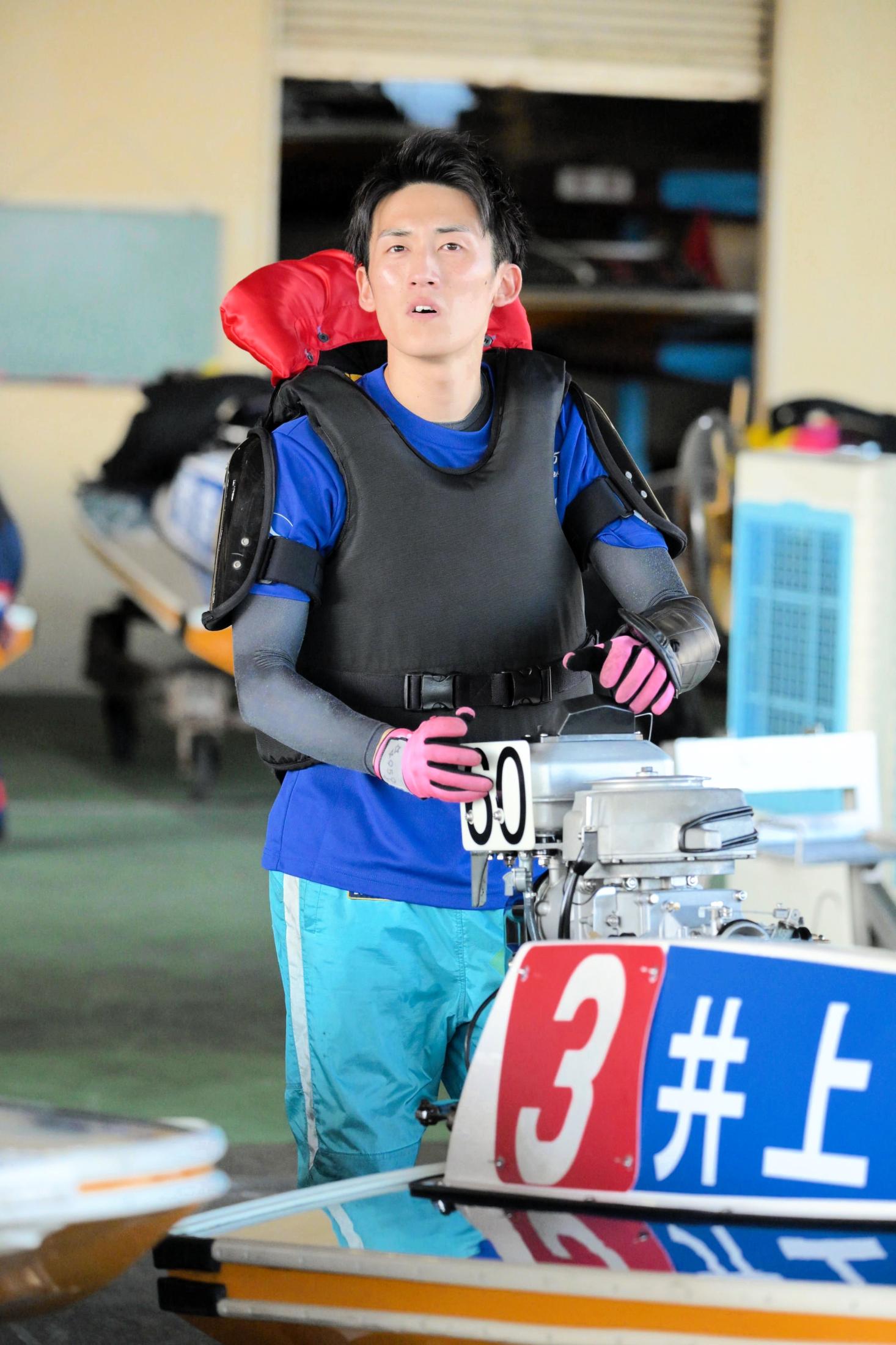 【ボート】宮島PG1 井上忠政が巻き返す！注目60号機は現状「少しいいくらい」も「いいエンジンの感じはある。しっかり仕上げる」（デイリースポーツ） - Yahoo!ニュース