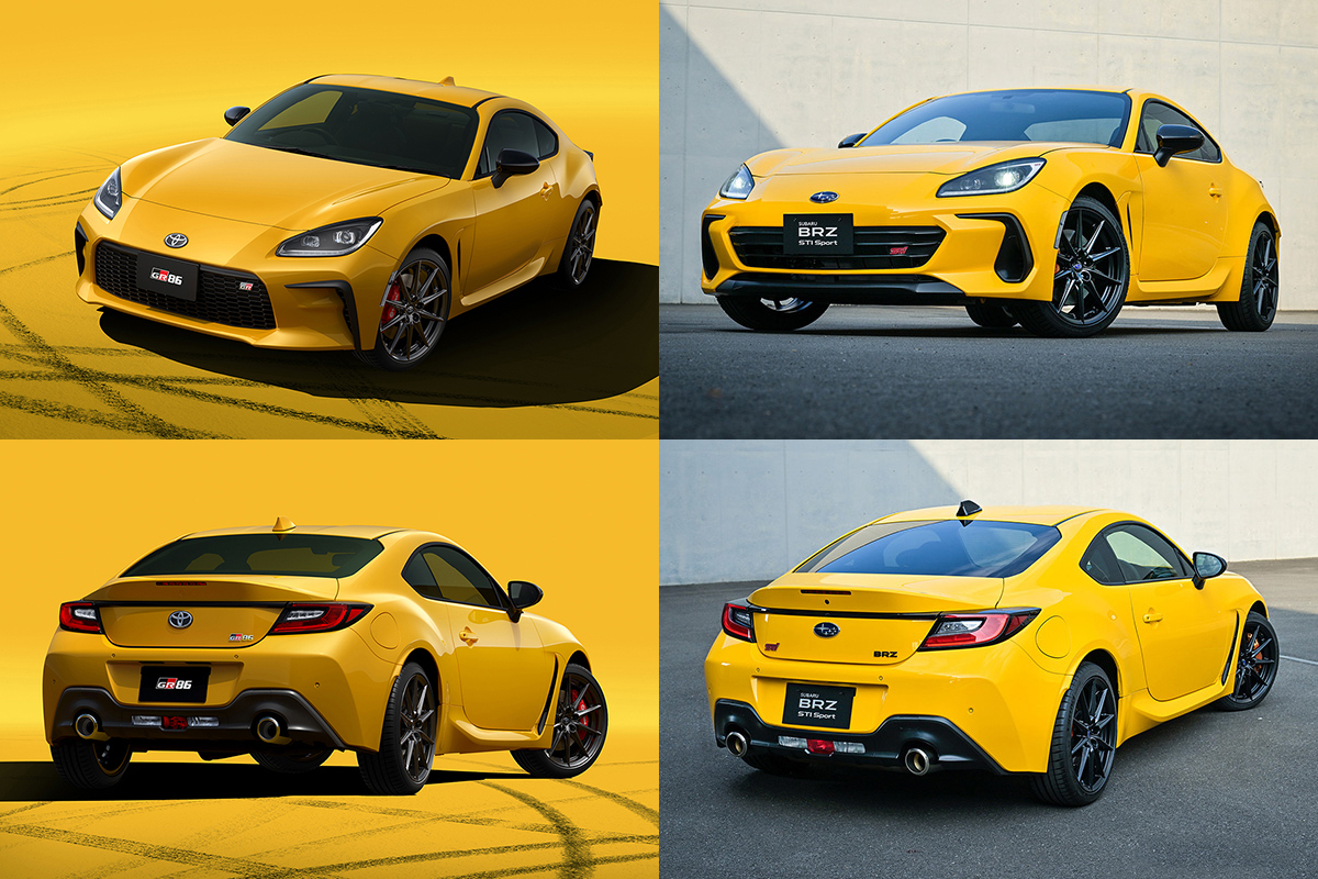 【買うならどっち？】「GR86＆BRZ」の限定車がサンライズイエローで登場。価格アップ＆抽選販売にユーザーからは賛否も（carview！） - Yahoo!ニュース