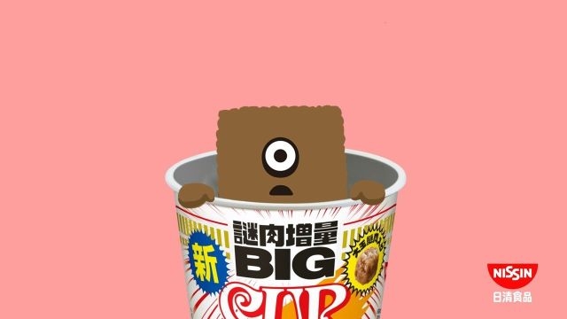 日清「カップヌードル」のCM「具、増える」で流れる曲は？（CDJournal） - Yahoo!ニュース