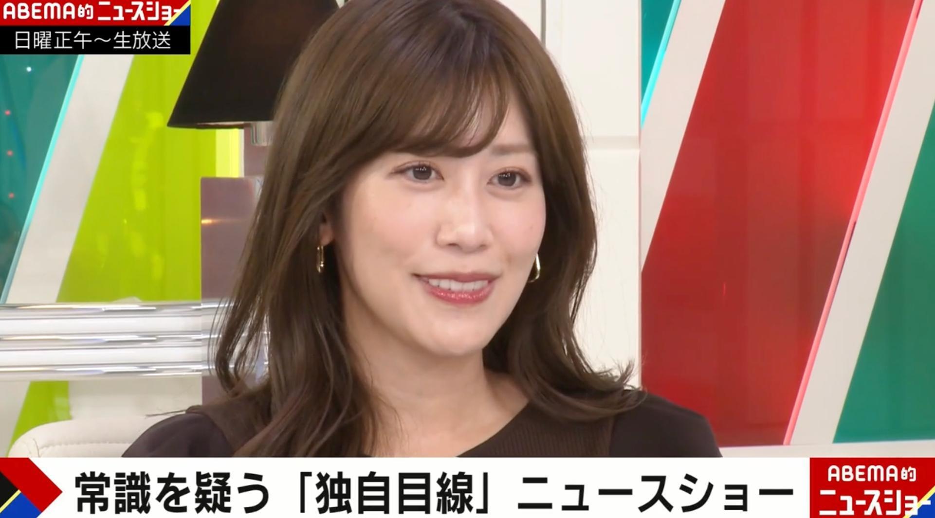 中川安奈アナ、“へそ出し”ジャイアンツ応援コーデに反響「めちゃ可愛い」「一緒に観戦したい」（ABEMA TIMES） - Yahoo!ニュース