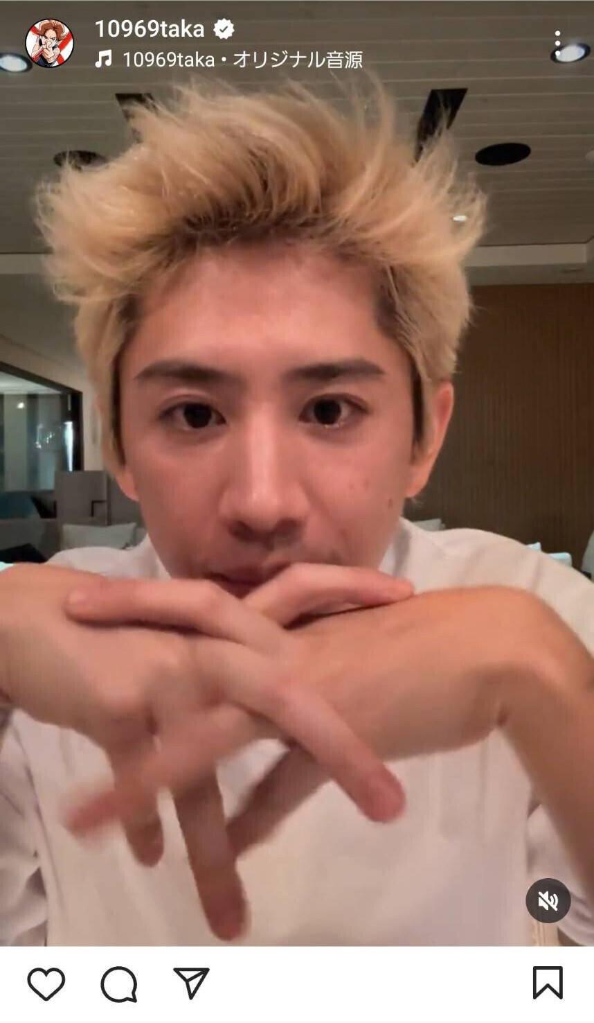 ワンオクTaka、石丸伸二氏の自腹ライブ参戦に「感動しました」と感謝表明も…ファンは “モヤモヤ” 複雑胸中（SmartFLASH） - Yahoo!ニュース