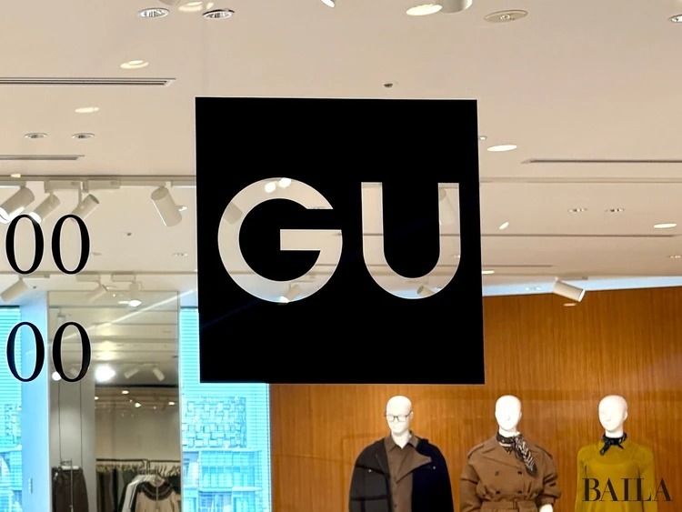 【GU（ジーユー）新作】rokh（ロク）コラボ第3弾が9月26日から発売！小ワザが光る旬アイテムがそろう（＠BAILA） - Yahoo!ニュース