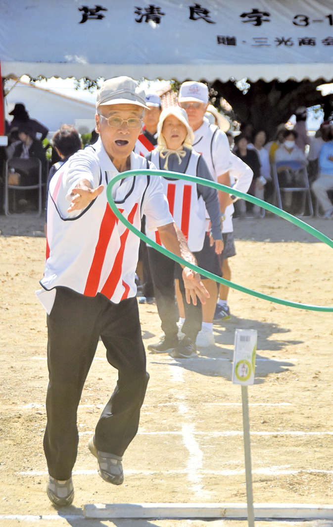 「若い人に負けない」 知名町老連スポーツ大会 高齢者ら260人が熱戦（南海日日新聞） - Yahoo!ニュース
