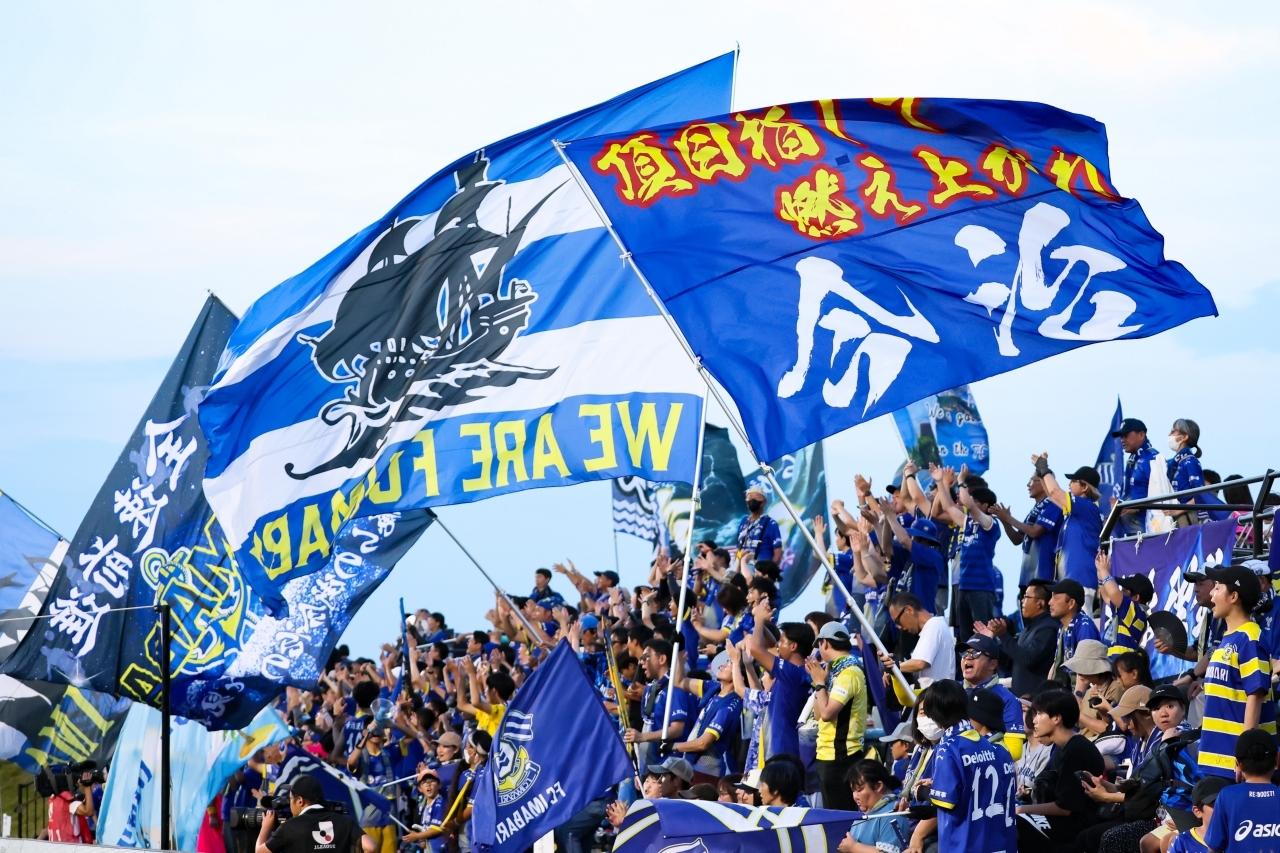 今治に初のJ1ライセンス!! 例外適用“期限”終えたいわき・相模原の現状も判明、高知のみJ3交付（ゲキサカ） - Yahoo!ニュース