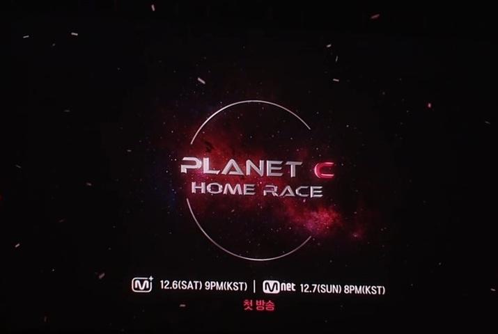「BOYS II PLANET」チームCの新たなサバイバルを予告！Mnetで12月より放送（Kstyle） - Yahoo!ニュース