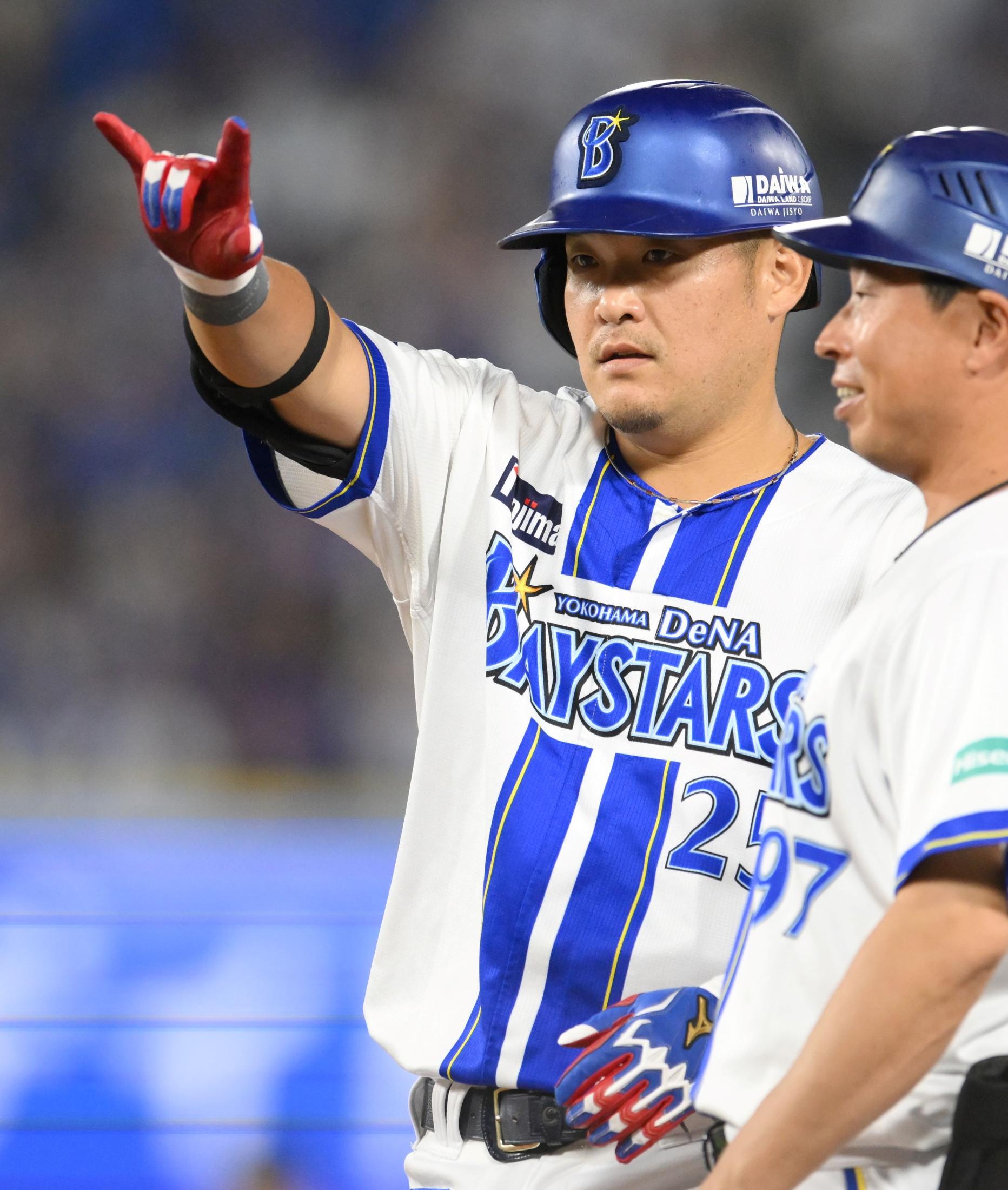 DeNAが競り勝つ 本拠地CSへ大前進 2位巨人と3・5差（デイリースポーツ） - Yahoo!ニュース