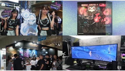 【東京ゲームショウ2025】一般公開は27～28日 ゲーミングデバイスブースも盛況 海外企業の出展もさらに増える（BCN） - Yahoo!ニュース