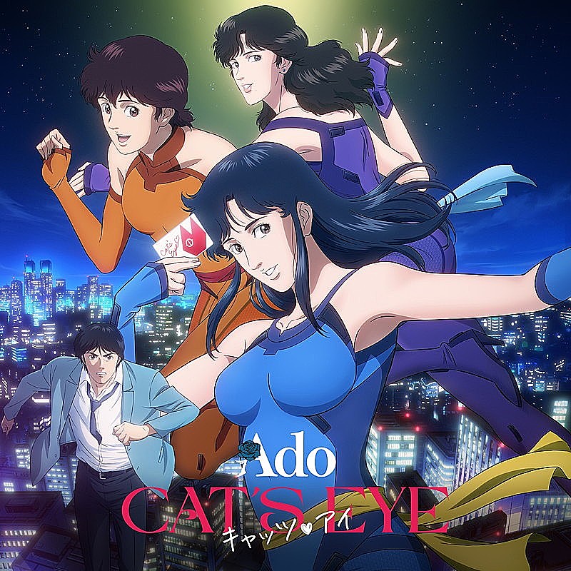 【Top Japan Hits by Women】Ado「CAT'S EYE」など初登場でリストイン（Billboard JAPAN） - Yahoo!ニュース