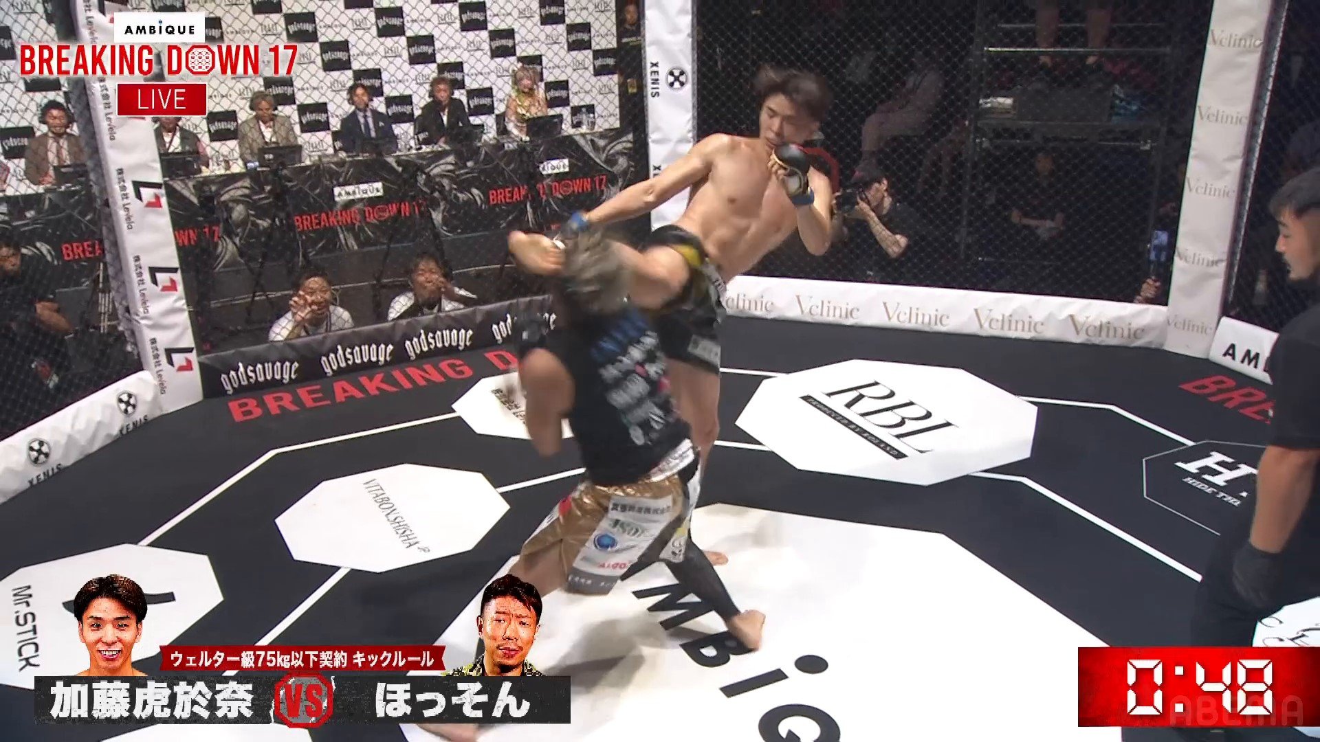 元キック王者、元ボクシング日本王者を衝撃KO 解説陣からは叫び声【Breaking Down】（ABEMA TIMES） - Yahoo!ニュース