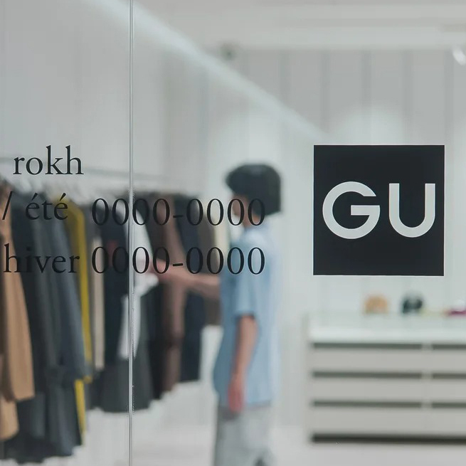 【大人のジーユー】試着レビュー。「GU × rokh(ロク)」第3弾はどれが買い？（後編）（UOMO） - Yahoo!ニュース