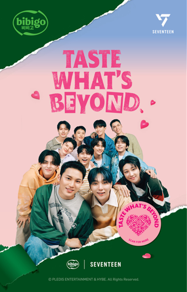 SEVENTEEN×「bibigo」のポップアップが開催決定！ コラボ商品を一足先にお披露目（クランクイン！） - Yahoo!ニュース