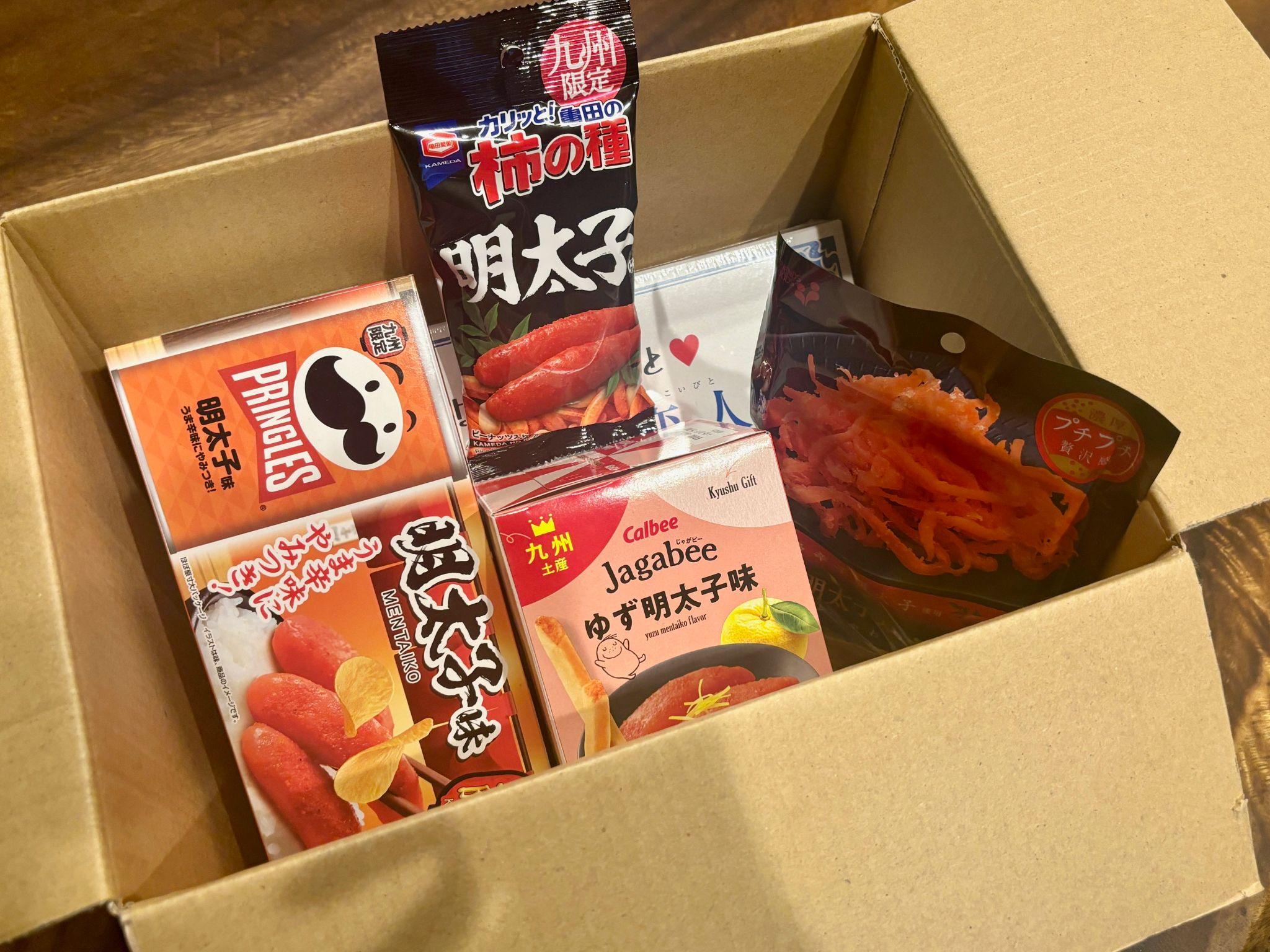 家にいながら旅行気分！ 楽天「博多土産の福袋」が最高すぎた…4040円で大充実“明太子づくし”の中身を全部見せ（女子SPA！） - Yahoo!ニュース