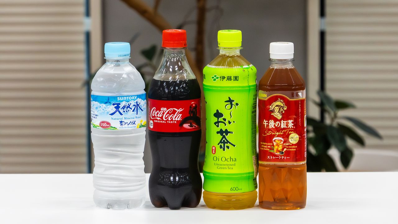 【値上げの秋】ペットボトル200円時代に突入！ : 10月の食品値上げ3024品目に―帝国データバンク（nippon.com） - Yahoo!ニュース