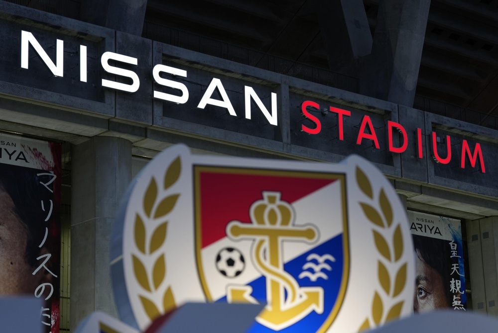 日産、ノジマにマリノス売却打診 命名権にも意欲（共同通信） - Yahoo!ニュース