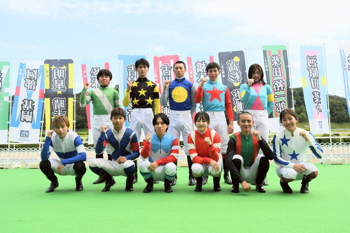 JRAから女性騎手3人を含む7人が参戦した「YJSトライアルラウンド佐賀」が佐賀競馬場で行われ第1戦は松本一心騎手(笠松)、第2戦は青海大樹騎手(佐賀)が制した（西スポレースサイト ...