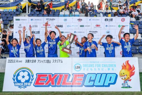 【EXILE CUP 2025 レポート】ついに日本一が決定！ オープンリーグはプリモ大阪、ガールズリーグは福井丸岡RUCK Aが頂点に立つ！（サッカーキング） - Yahoo!ニュース