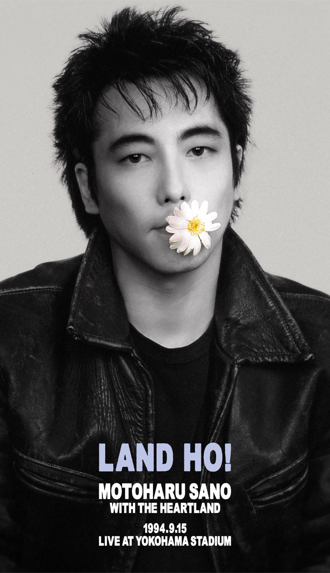 佐野元春、ライブフィルム『LAND HO!』豪華BOX発売開始！ライブ音源配信もスタート（THE FIRST TIMES） - Yahoo!ニュース