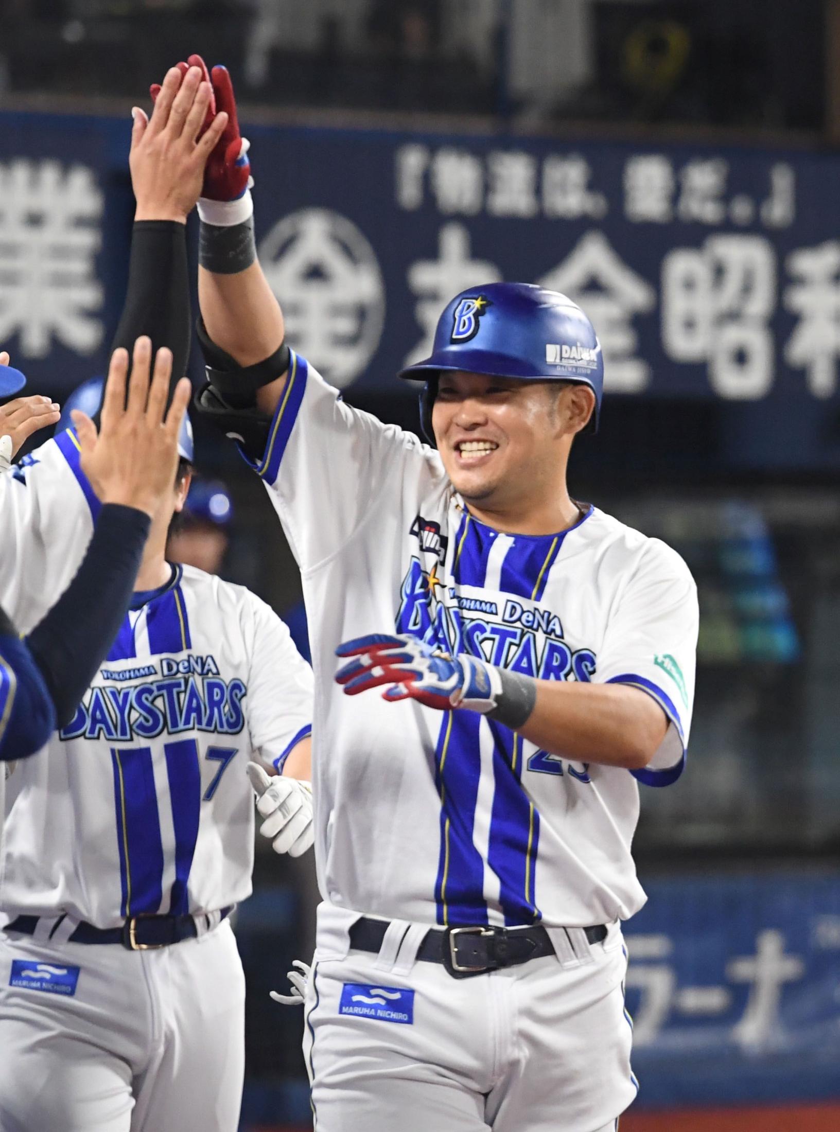 DeNA・筒香が6年ぶり20号到達で日米通算250本塁打 バックスクリーンへ2試合連続本塁打（デイリースポーツ） - Yahoo!ニュース