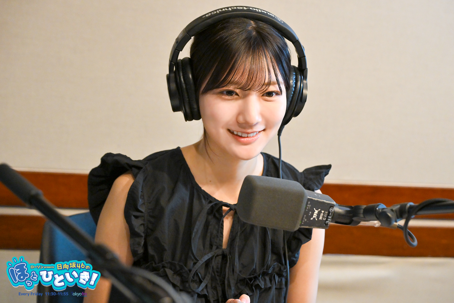 日向坂46河田陽菜「『今回はみりんの味がめっちゃする』みたいなときも…」最近の“自炊事情”を語る（TOKYO FM＋） - Yahoo!ニュース