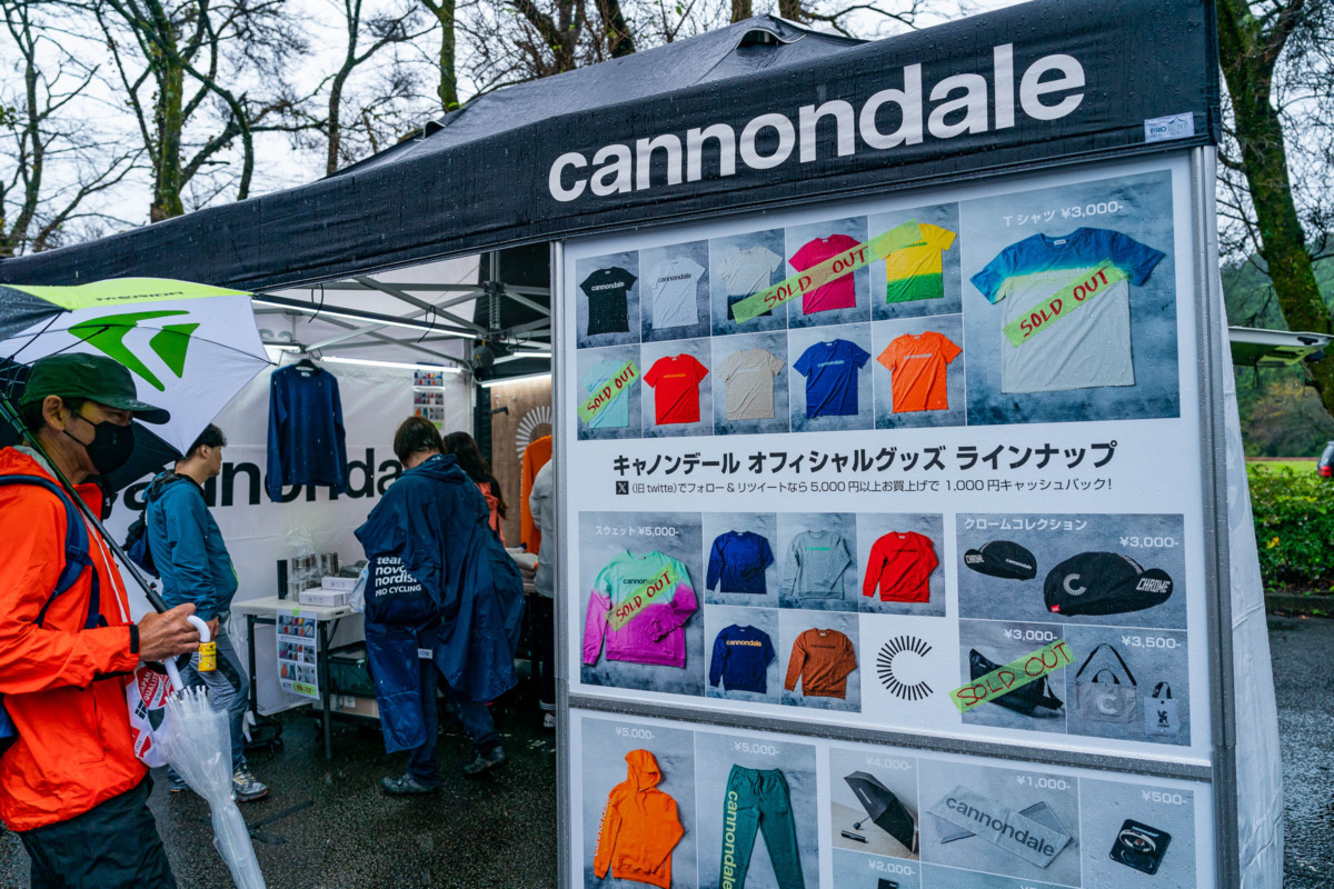 宇都宮ジャパンカップ、インターテックが出展 Cannondaleグッズ販売やRaphaとの限定ポップアップも（FUNQ） - Yahoo!ニュース