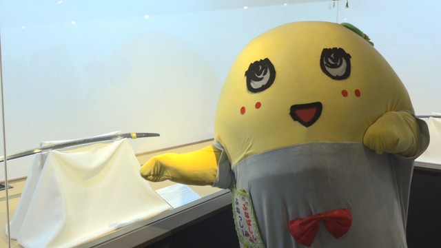 実は刀剣好き「ふなっしー」が備前長船刀剣博物館のPR大使に ふなっしー所有の刀剣展示も 岡山・瀬戸内市（KSB瀬戸内海放送） - Yahoo!ニュース