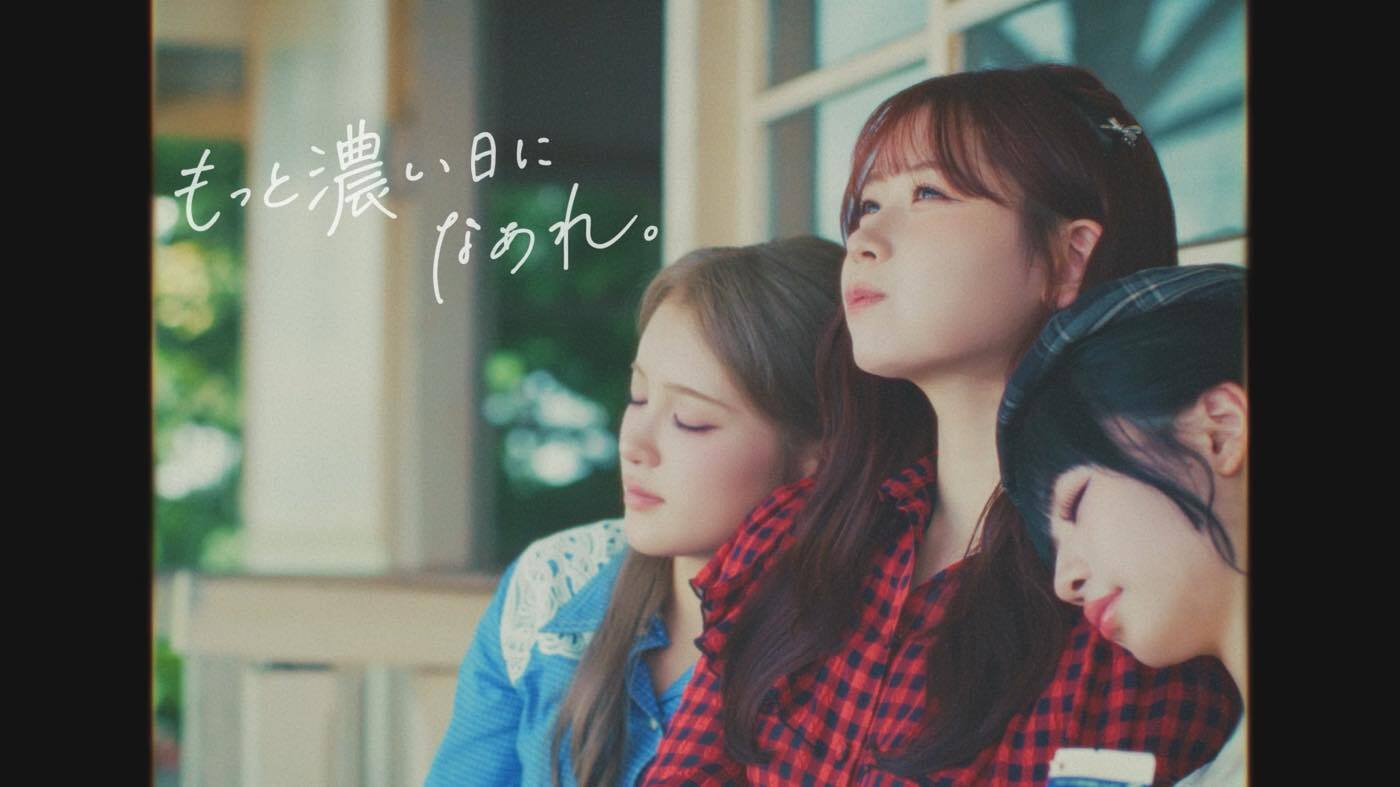 ME:I出演！UHA味覚糖“特濃ミルク8.2”新CM3タイプが全国放映スタート！CM曲は「キラキラ」（THE FIRST TIMES） - Yahoo!ニュース