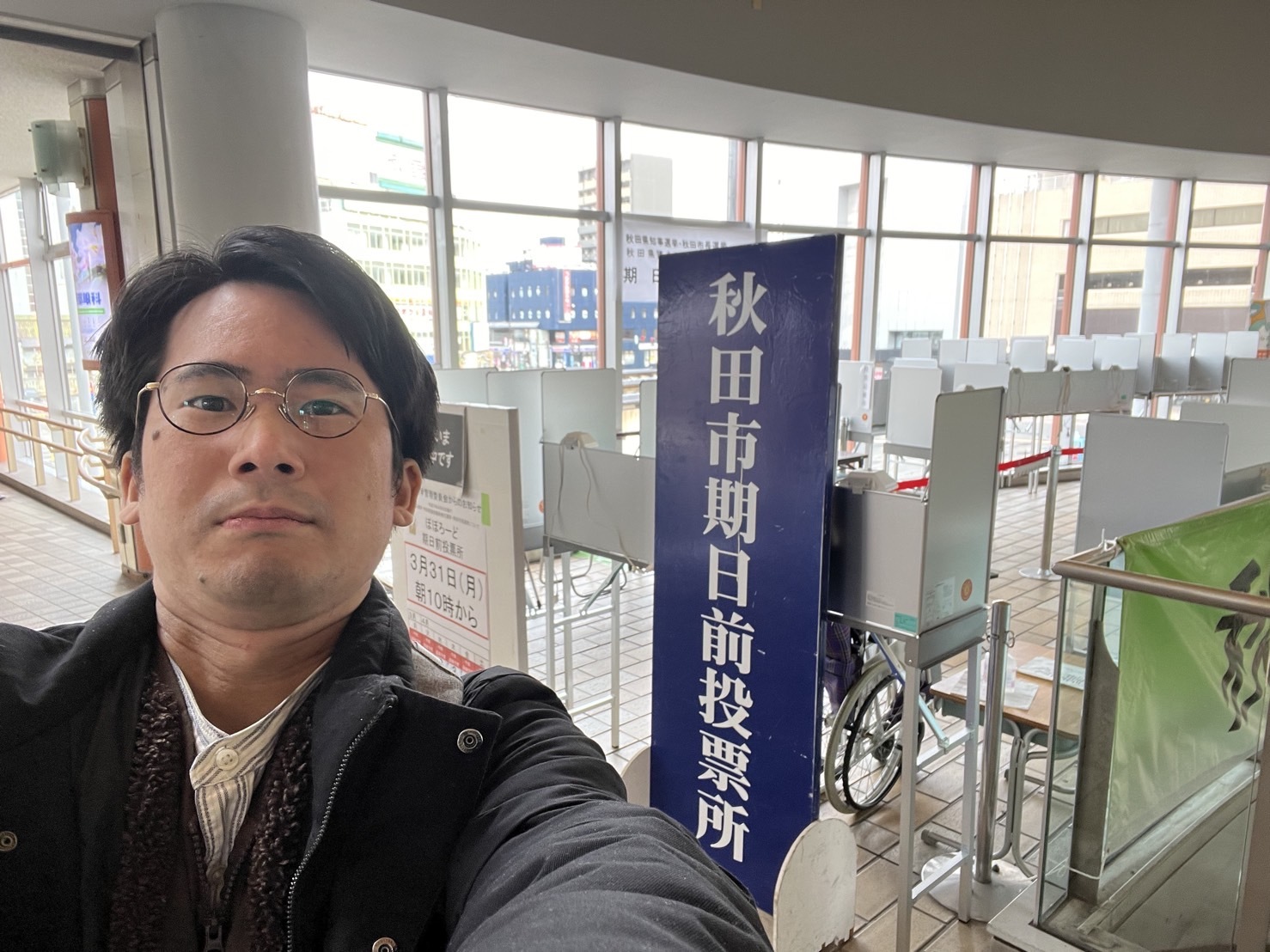 「事務所に糞尿が投げ込まれることも」全国300選挙を取材した「選挙芸人」山本期日前が見た選挙のリアル（週刊SPA!） - Yahoo!ニュース