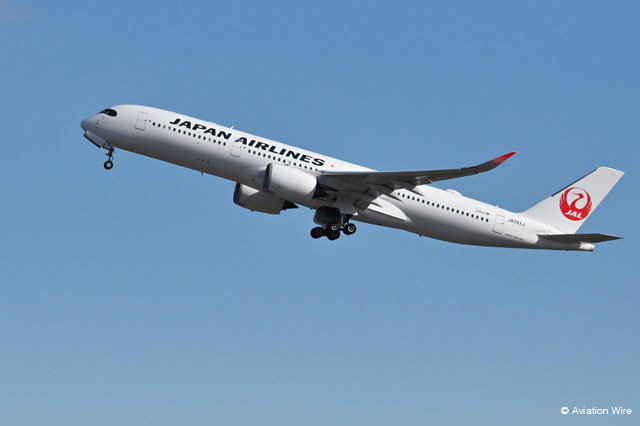 JAL、年末年始対象のタイムセール 羽田−札幌・伊丹7700円から（Aviation Wire） - Yahoo!ニュース