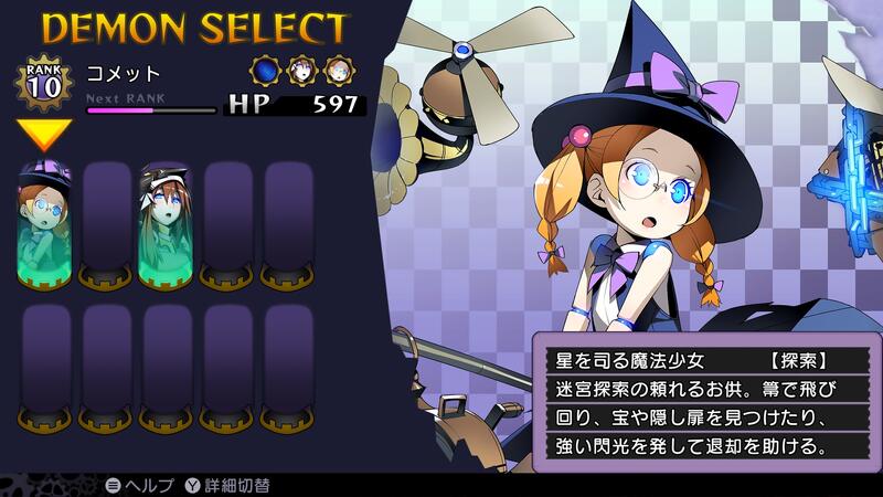 秋の夜長にダンジョン探索を。セール中おすすめ「3DダンジョンRPG」5選【Steamオータムセール2025】（Game Spark） - Yahoo!ニュース