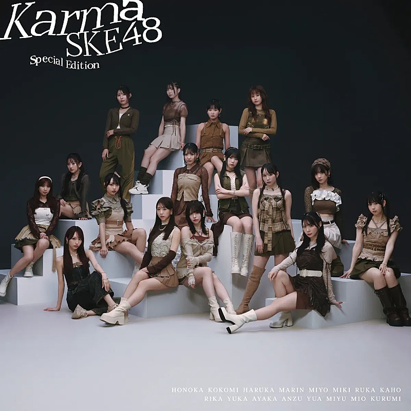 【Top Japan Hits by Women】SKE48「Karma」など初登場でリストイン（Billboard JAPAN） - Yahoo!ニュース