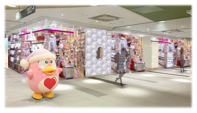 「映え」と「お得」が詰まったZ世代の聖地、キラキラドンキが仙台に初登場（BCN） - Yahoo!ニュース