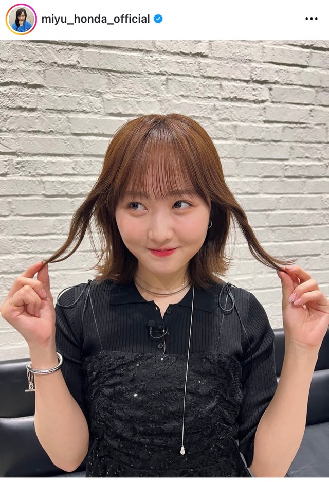 「食生活の変化」で10kg減の21歳女優、"スタイル抜群"の近影に「可愛い」の声が殺到 「どうやって絞ったの？」「綺麗やなぁ」（まいどなニュース） - Yahoo!ニュース