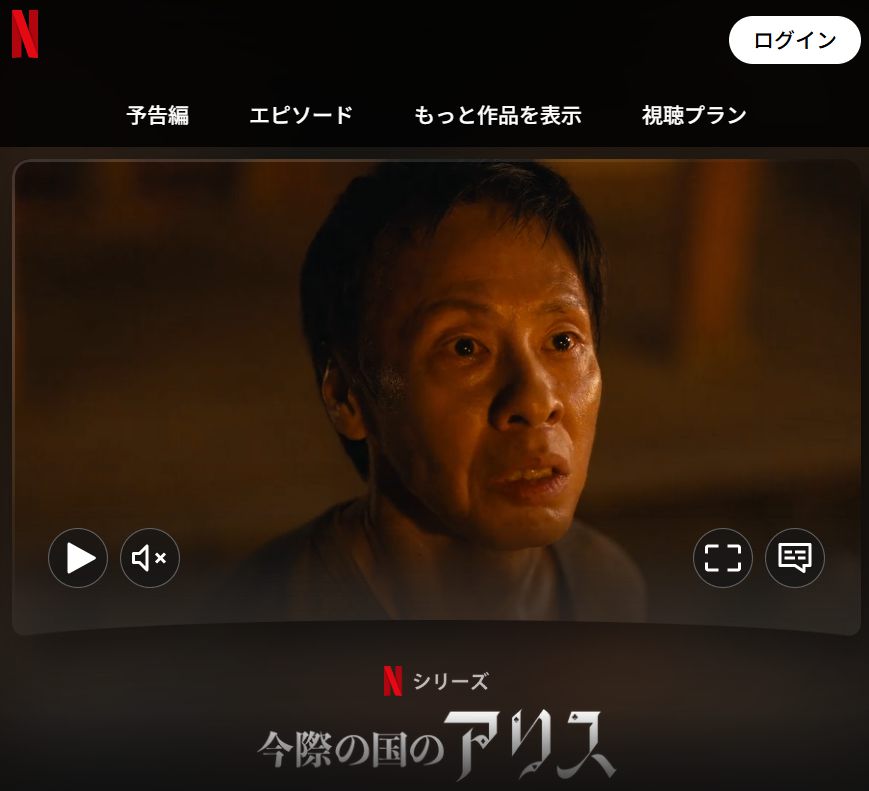 Netflix人気ドラマ”薬物中毒役”演じる51歳俳優が魅せる圧倒的存在感――製作側も重宝する“その凄さ”とは？（女子SPA！） - Yahoo!ニュース