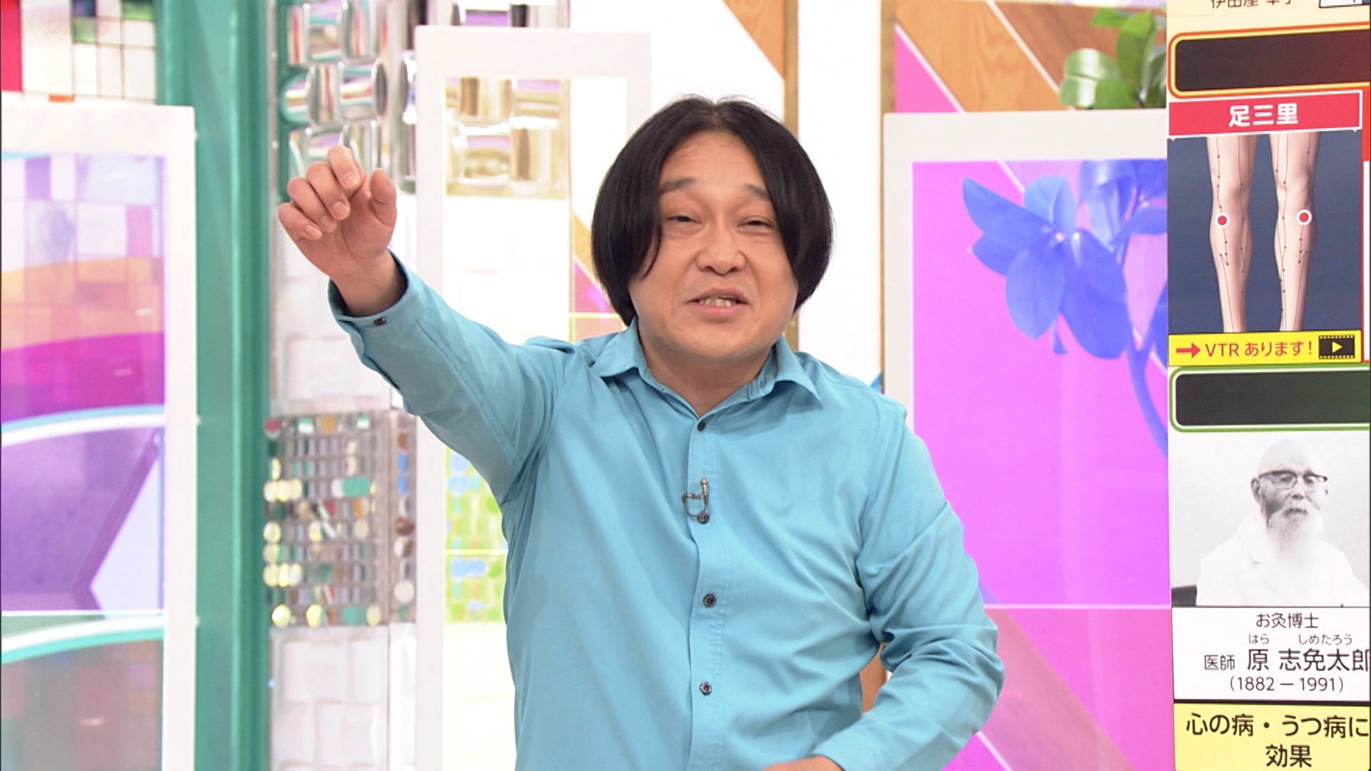 永野が全力でプレゼン。NHK『フロンティアで会いましょう！』本日スタート（CINRA） - Yahoo!ニュース