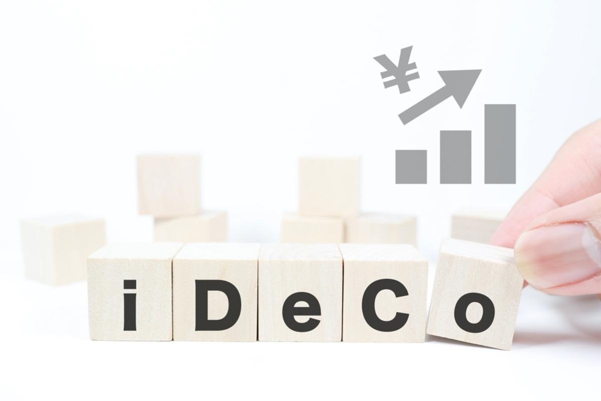 会社員のiDeCoの“掛け金上限”が「2万3000円→6万2000円」に増額決定！ 年収600万円の会社員が「満額掛けたとき」の節税額はどれだけ増える？（ファイナンシャルフィールド ...