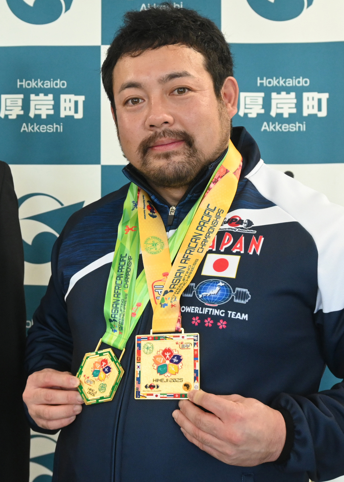 伊東さん、ベンチプレス国際大会初V 北海道厚岸町（釧路新聞電子版） - Yahoo!ニュース